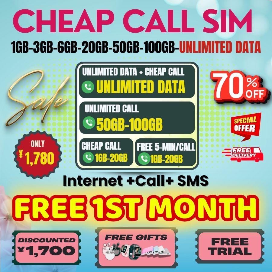 Spring Super Sale – Huge Savings on Pocket WiFi & SIM Cards!